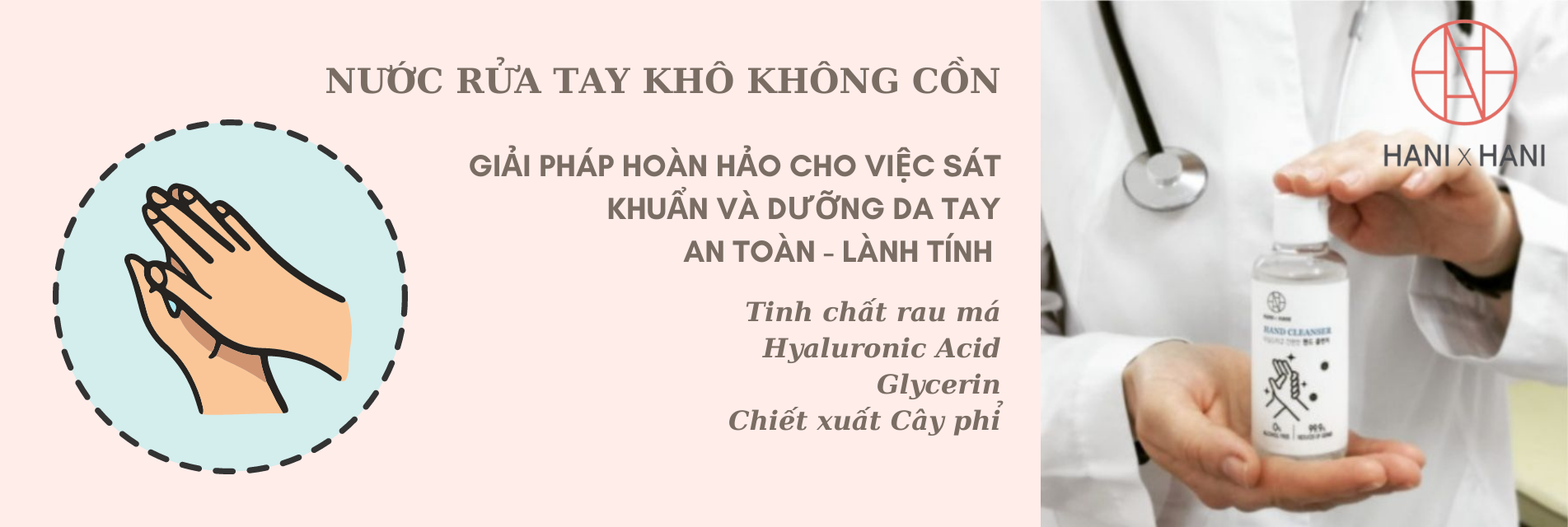 Hani x Hani Cosmetics